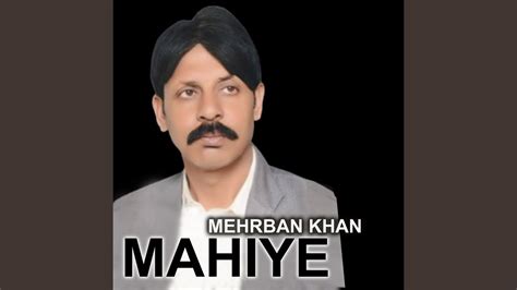 Tanga Chut Gaya Jori Wichon Youtube