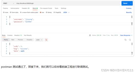 Jwt令牌、过滤器filter、拦截器interceptor拦截器 Jwtfilter Csdn博客
