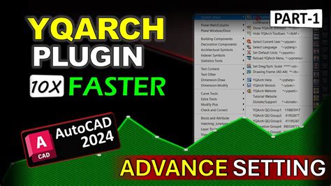 Yqarch Plugin For Autocad Yqarch Tutorial Youtube