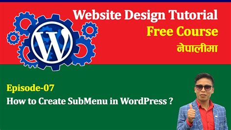 How To Create Sub Menu In Wordpress Ap Tech Forum Wordpress Tutorial In Nepali Episode 07