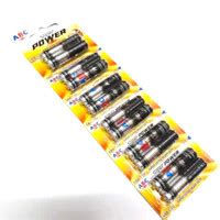 Jual Baterai Kecil Terbaik Harga Murah Maret Cicil