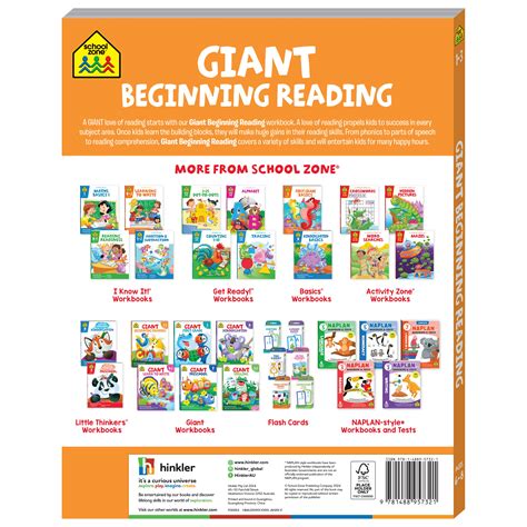 Giant Workbook Beginning Reading School Zone Early Learning
