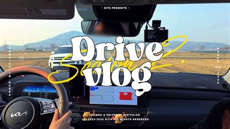 셀토스 초보운전 브이로그 뭐 세미 한계령산 중턱에서 에어백 터진 차중침러핫플 논두렁새똥맞기외포리3트귀에서 피나는 무용담듣기가 다 반나절만에 일어난