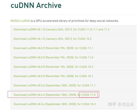 rtx3070安装cuda11 0和cudnn8，用于tensorflow2 4 gpu加速 知乎