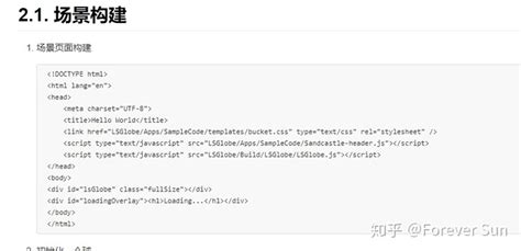 i5ting toc转成的html，怎样高亮代码？ csdn博客