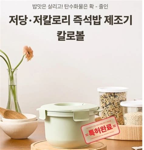 Drwheatgrass Drwheatgrass Added A New Photo