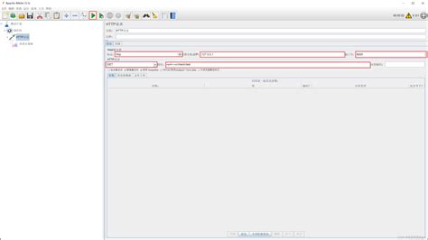 Apache Jmeter 55使用教程 Csdn博客 Apache Jmeter 55使用教程 Csdn博客