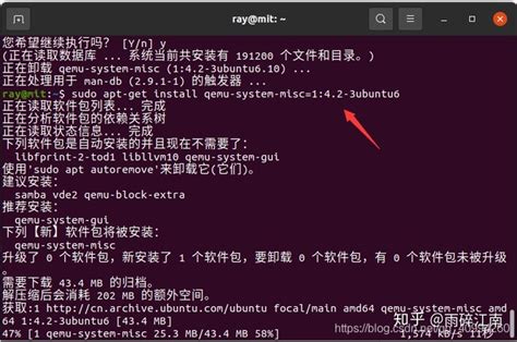 mit 6 s081 搭建环境 mit6 s081环境搭建ubuntu18 04 csdn博客