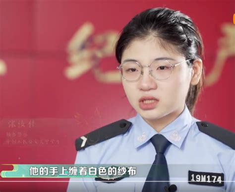 张汝佳百度百科