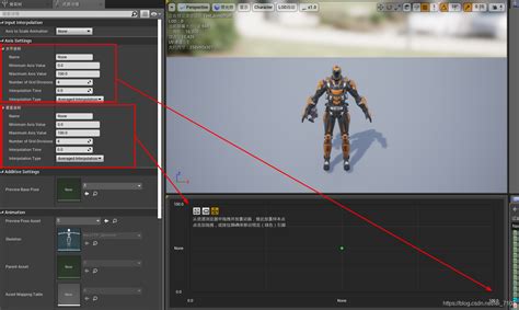 Ue4 (蓝图)第四十二课aimoffset(动画偏移) Csdn博客 Ue4 (蓝图)第四十二课aimoffset(动画偏移) Csdn博客