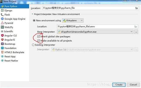pycharm如何运行ipynb python安装jupyter 腾讯云开发者社区 腾讯云