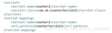 Servletcontext 统计页面访问人数利用servletcontext的相应方法完成访问计数功能。要求如下在