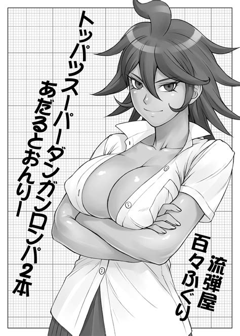 Rule 34 Breasts Danganronpa Danganronpa 2 Goodbye Despair Female