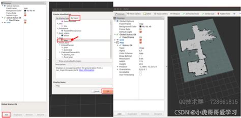 slam导航机器人零基础实战系列：（二）ros入门——9 熟练使用rviz csdn博客