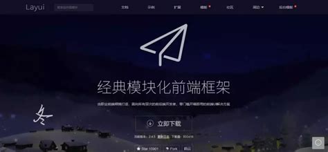 github 上 star 最多的 10 大 css 框架 知乎