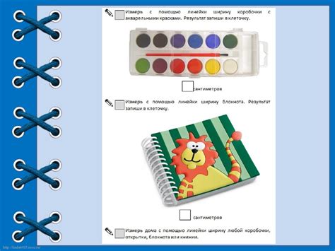 Формирование представлений о величинах у дошкольников презентация онлайн