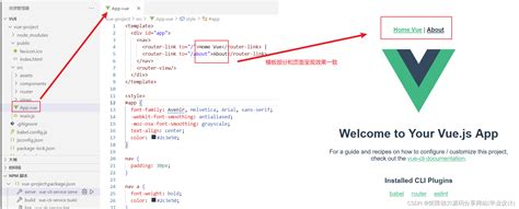2023黑马javaweb学习笔记及文档 4ajax前端工程化element入门路由打包部署黑马java2023学习笔记 Csdn博客