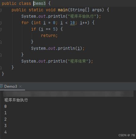 breakcontinue和return的区别 vue break CSDN博客