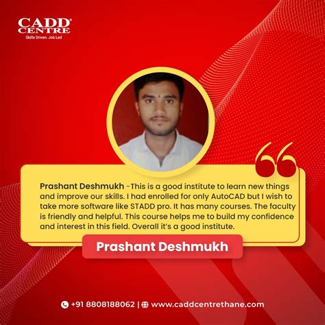CADD Centre Thane-Airoli-Dombivali