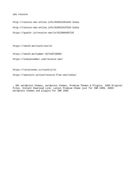 Sms Recive Pdf Computers