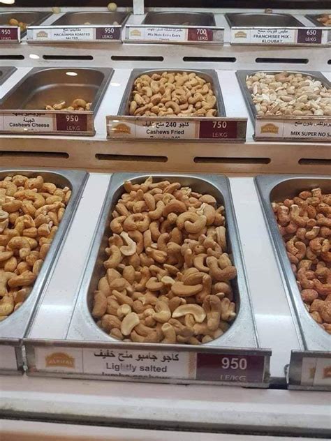 البنت الكورية