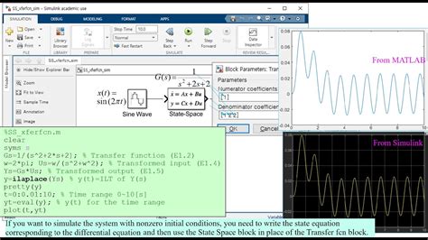 Impulse Response and Transfer Function (MATLAB/Simulink Simulation) - YouTube