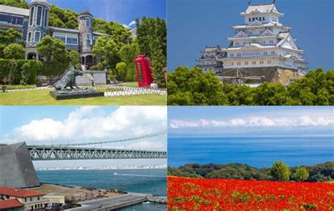 【神戸観光完全ガイド】イチオシのスポットからおすすめグルメまで、神戸の観光旅行情報をまとめてご紹介 まっぷるウェブ