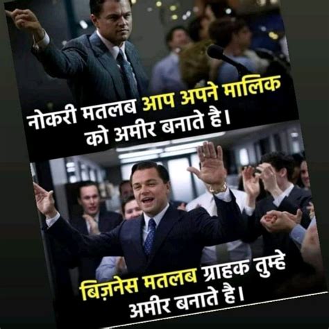 devender kumar on linkedin dm