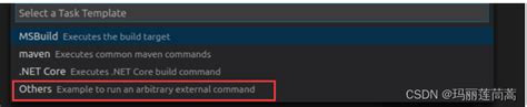 【c】vscode 中不使用cmakelists构建c项目：项目结构、各个文件夹作用、从编码到debug一体化c项目结构 Csdn博客