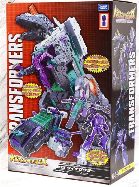Trypticon Takara Transformers Hobbies And Toys Toys And Games On Carousell