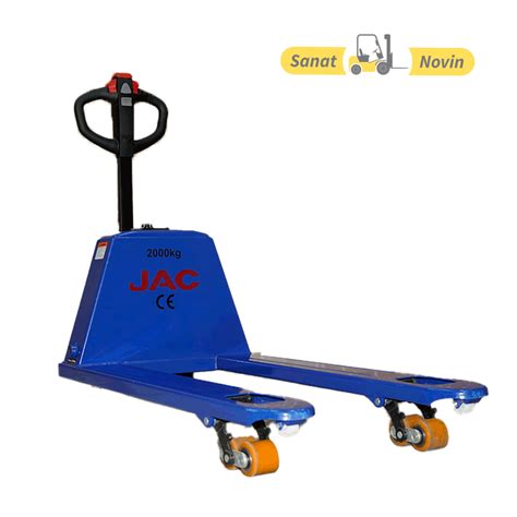 جک پالت تمام شارژی برند جک صنعت لیفتراک نوین