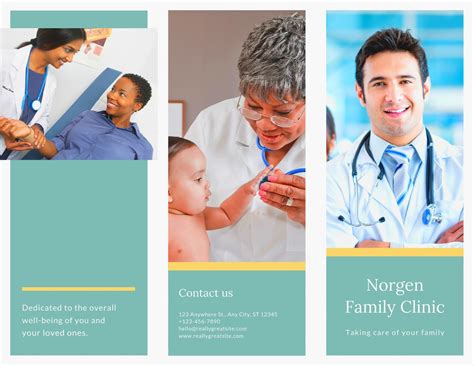 Patient Brochure Template