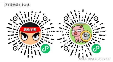 游戏开发 34课 Typescript 常用的数据结构typescript 架构 Csdn博客 游戏开发 34课 Typescript 常用的数据结构typescript 架构 Csdn博客