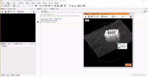 2 Halcon灰度图转深度图halcon中如何将distance Image转换为depth Image Csdn博客