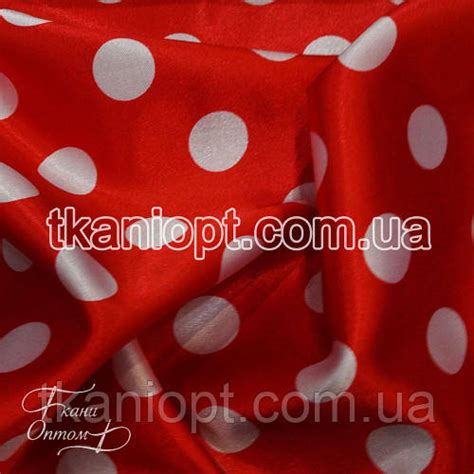 Ткань Атлас горох красно белый 19 20 мм Id 1729733714 цена 131 60