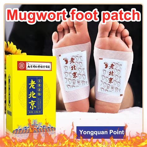 Foot Detox Patch Wormwood Foot Patch 50pcs Detoxification Weight Loss