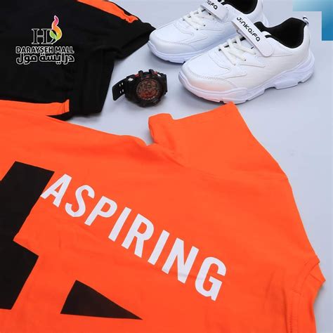 بجامات ولادي فخمه الكمية Darayseh Mall درايسة مول