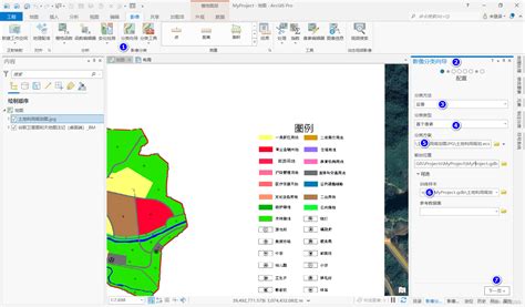 arcgis pro ps 矢量化用地规划图 项目占地矢量怎么来 csdn博客