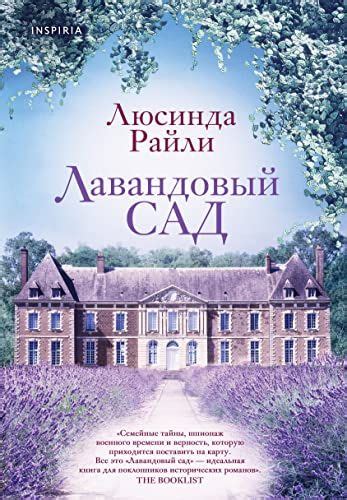 Vasha-Kniga.com - Russian Books in USA