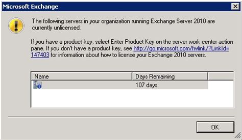 Entering Exchange Product Key After Installation Niall Best S Blog