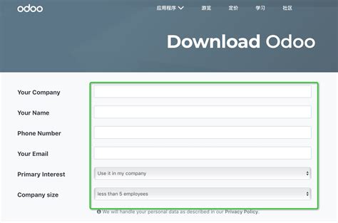 Odoo开发学习 Odoo12 Docker镜像制作 Hello Jesson 博客园