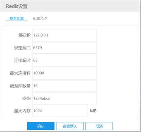 24 关于华夏erp的搭建、审计、扫描 荔枝在敲诈 博客园 24 关于华夏erp的搭建、审计、扫描 荔枝在敲诈 博客园