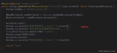 redis缓存与数据库数据不一致问题的解决 如何解决redis缓存和数据库数据不一致的问题 csdn博客