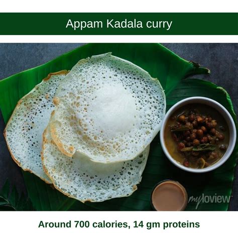 Ratna Prasanna Srikantam Venkata Naga Posted On Linkedin