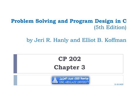 Ppt House Drawing Program Functions Analysis And Design Powerpoint