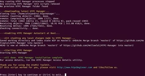 Установите HTPC Manager на Ubuntu Server простой метод AtoMiC
