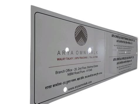 Name Boards At Rs 699sq Ft In Pune Id 2854953137897