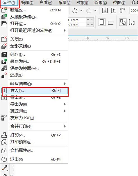 Cdr怎么抠图？coreldraw快速抠图方法 Coreldraw中文网站