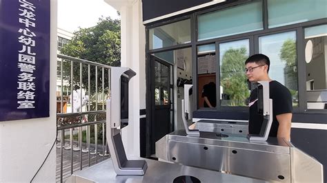 人脸识别系统 中小学人脸识别 人脸识别宿舍管理 学校刷脸门禁系统 河北品科信息科技有限公司