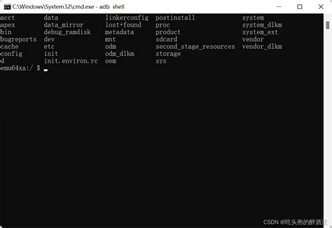 Android Studio完成设备文件浏览器和adb基本操作android Studio查看手机文件 Csdn博客